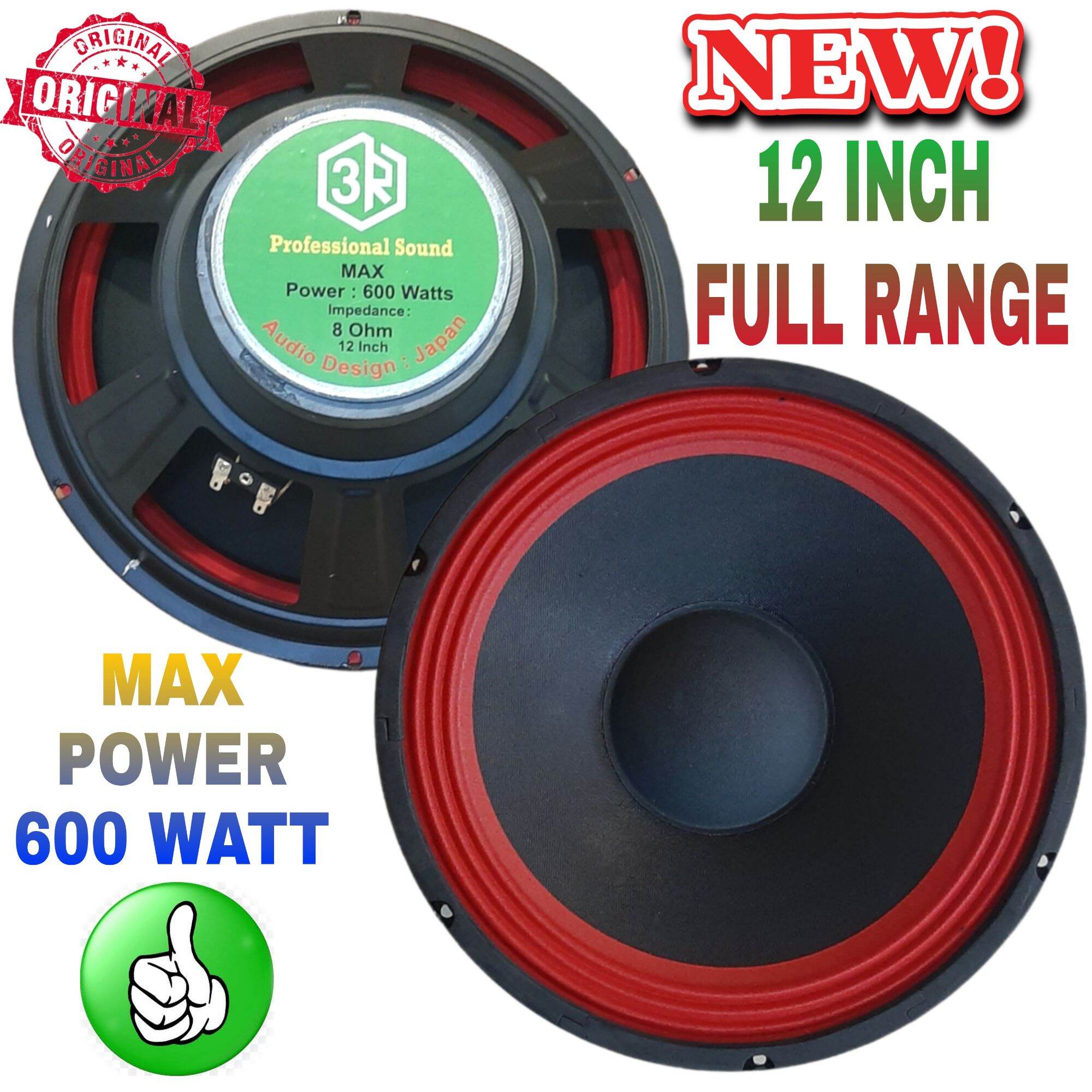 AUDIO CORE Toko resmi di Indonesia, Online Shop 12 2024