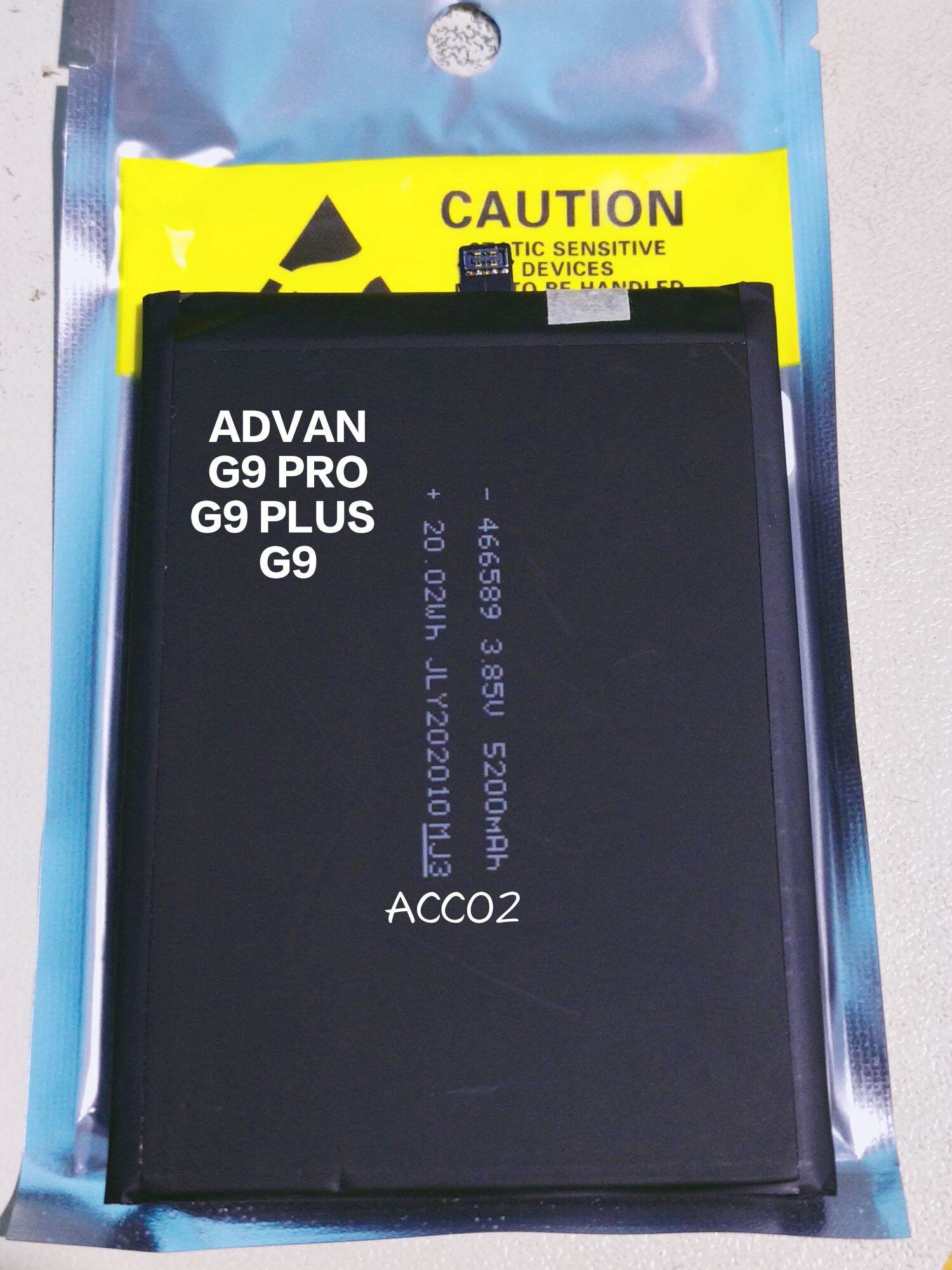 Baterai Advan G9 - G9 Pro - G9 Plus - Original | Lazada Indonesia