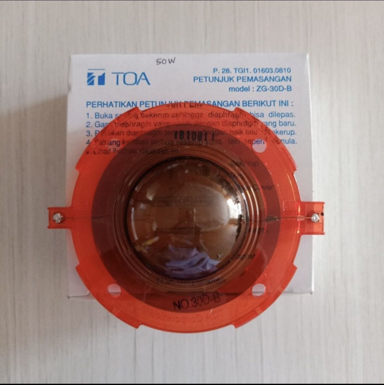 Spool Spul TOA 50w | Lazada Indonesia