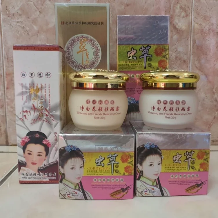 ♥️Afnansa♥️ 5in1 Yu Chun Mei Cordycheps Whitening set ~ Cream Yu Chun ...