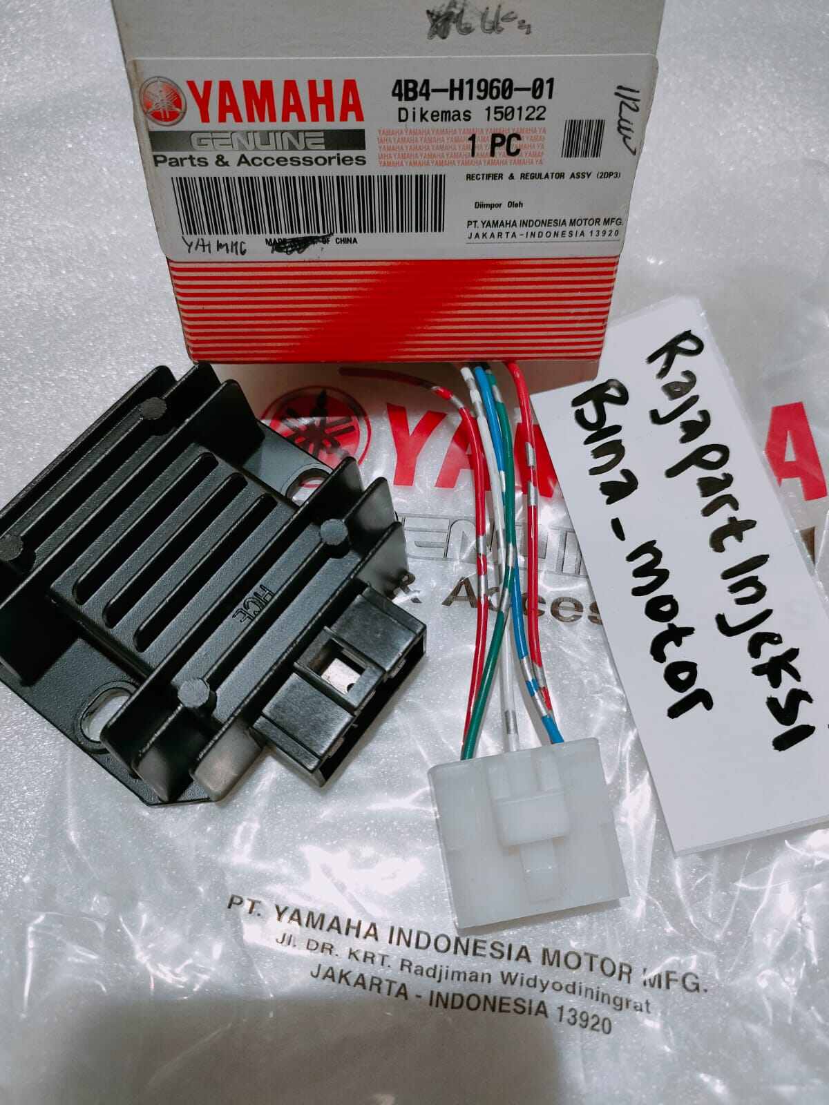 kiprok nmax set soket kiprok Yamaha nmax asli regulator Assy n max 2dp ...