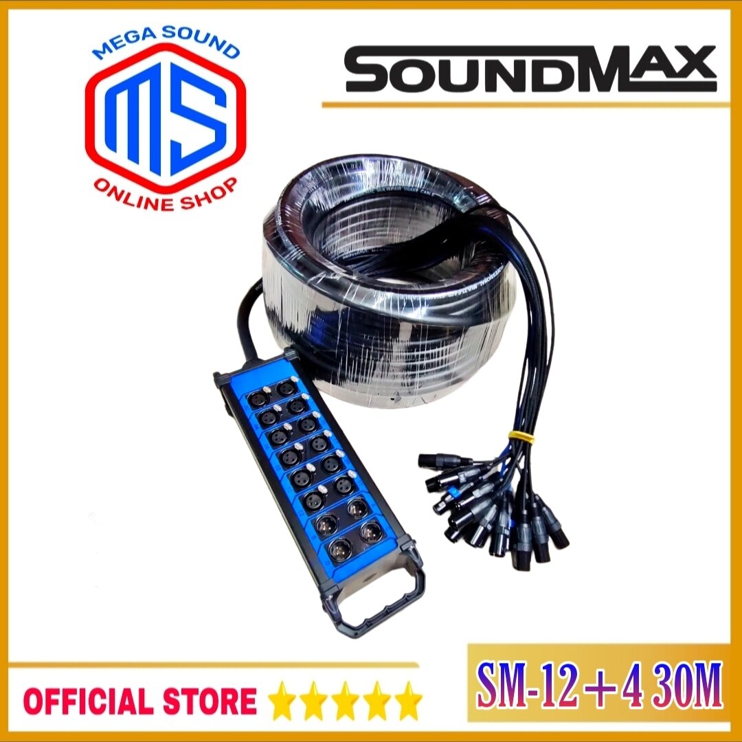 Kabel Snake 16 Channel 12+4 Soundmax 30meter | Lazada Indonesia