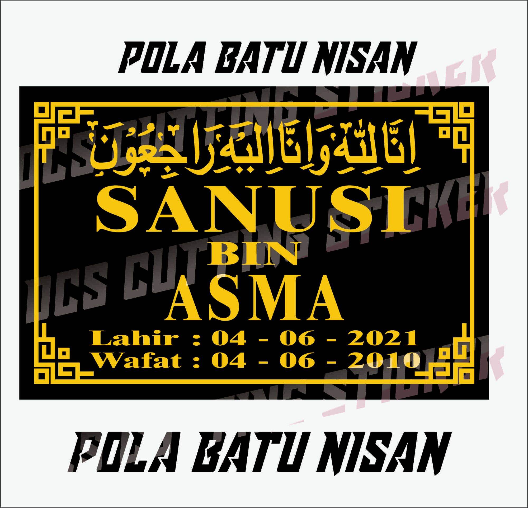 CUTTING STICKER POLA ATAU CETAKAN UNTUK BIKIN BATU NISAN | Lazada Indonesia