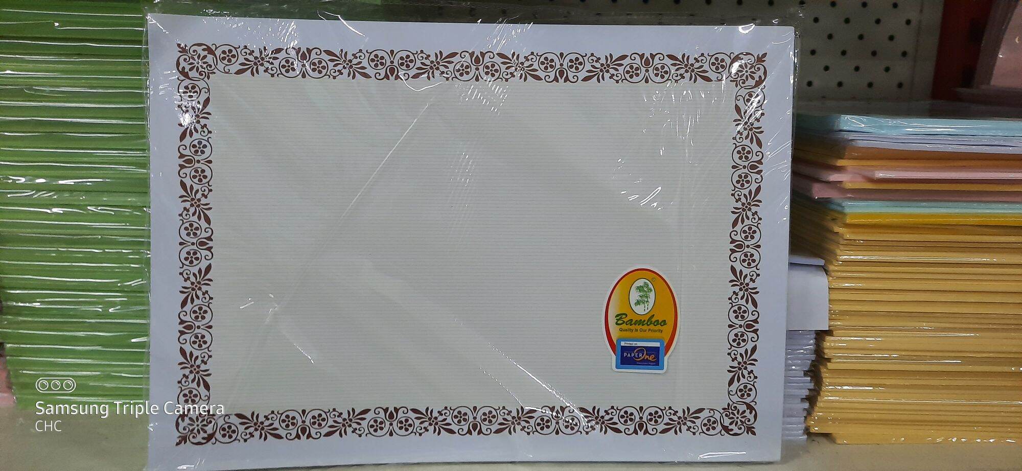 kertas piagam/sertifikat A4 bamboo 1pack (100 lembar) | Lazada Indonesia