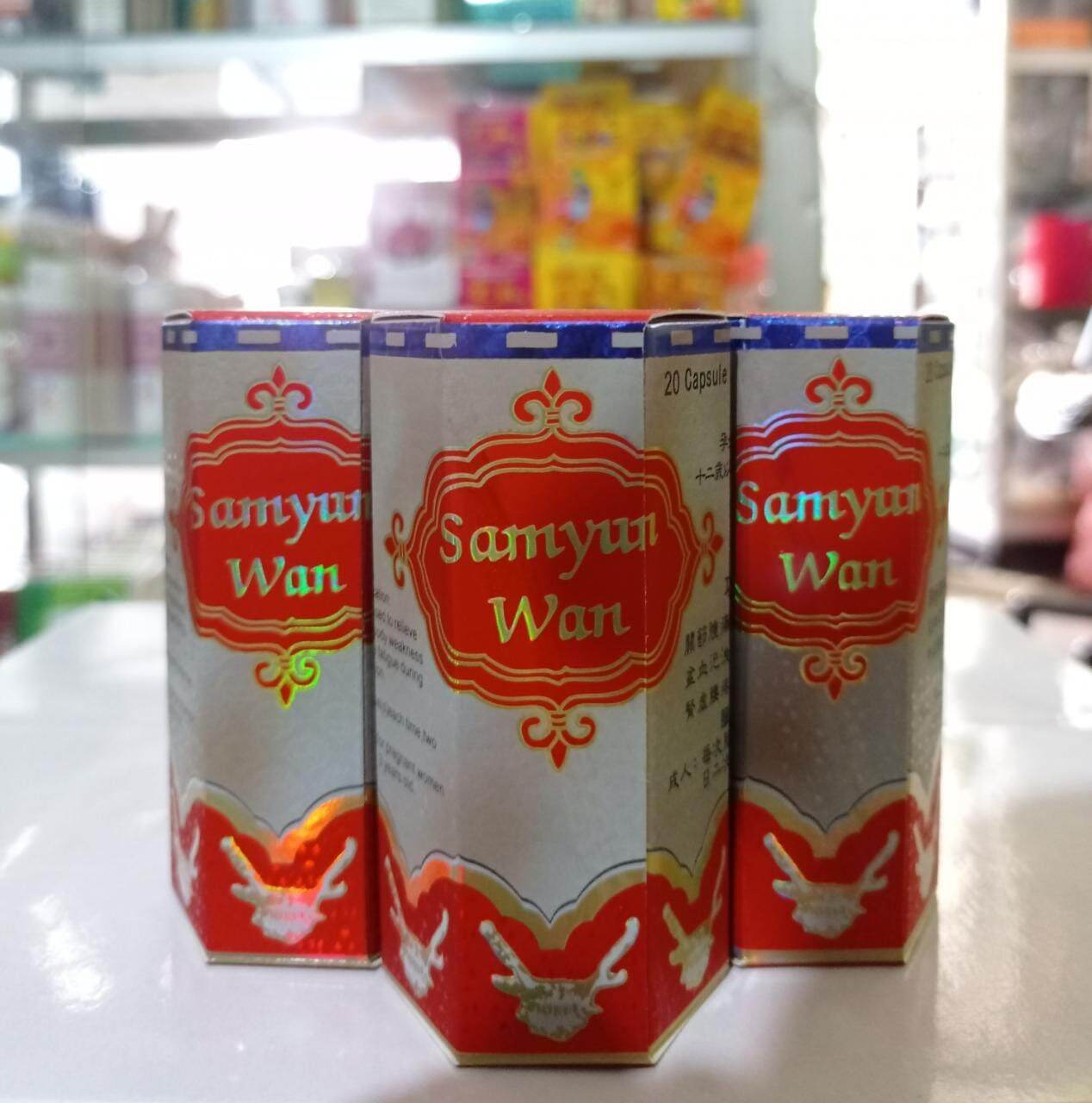 GOLD Samyunwan Herbal Original Kilat | Lazada Indonesia