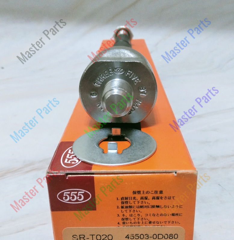 45503-0D080 RACK END YARIS BAKPAO RACK END VIOS GEN 2 RAK END YARIS ...