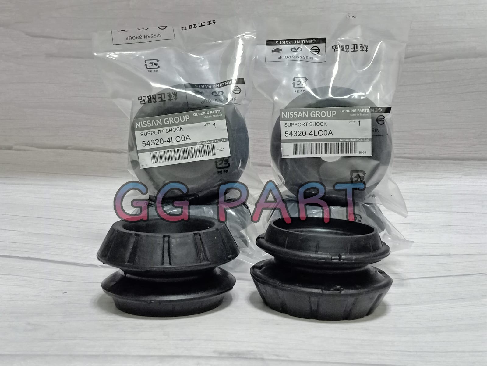 SUPPORT SHOCK ABSORBER KARET SUPPORT SHOCK BREKER NISSAN MARCH / DATSUN ...