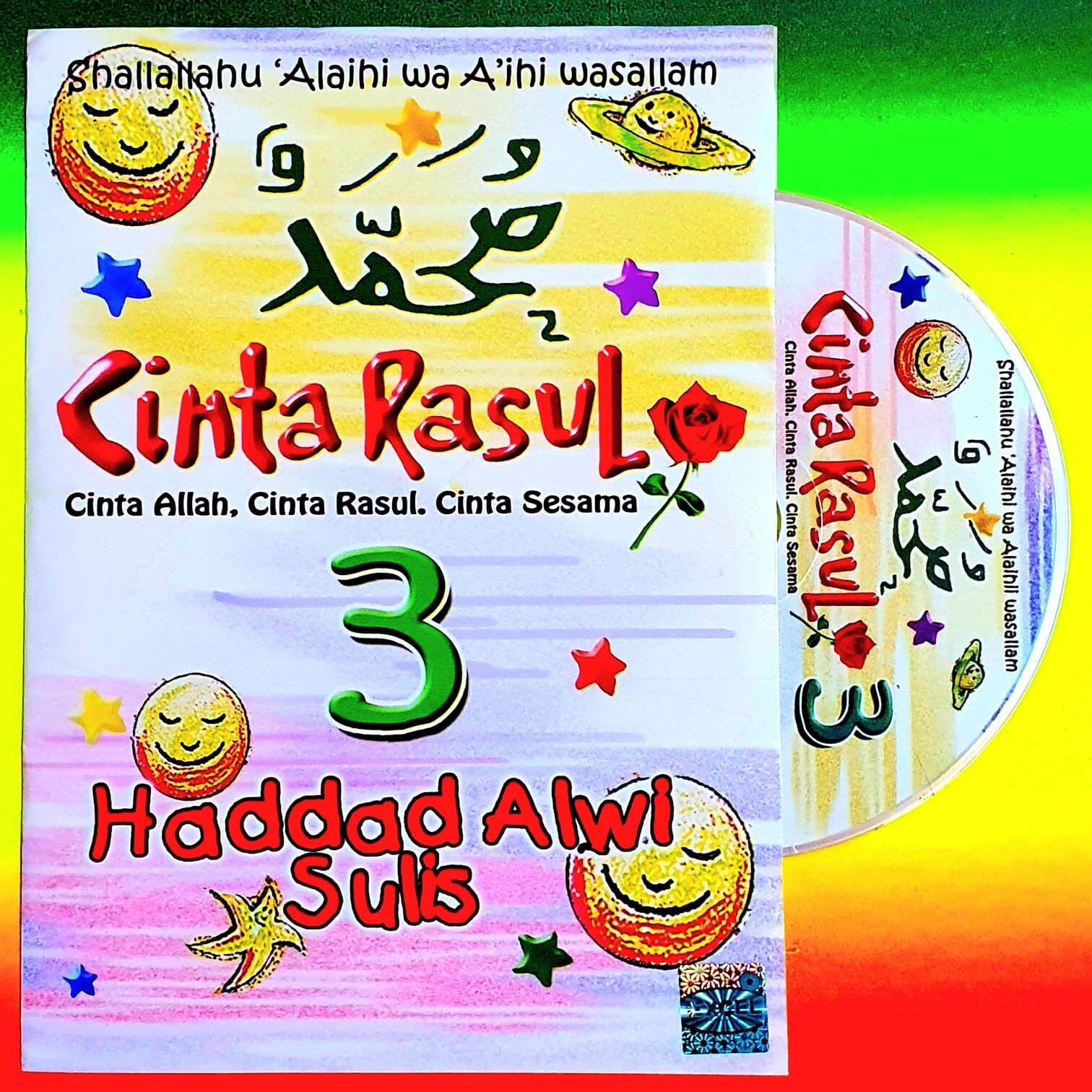 KASET VCD ORIGINAL LAGU CINTA RASUL HADDAD ALWI-KASET CINTA RASUL-KASET ...