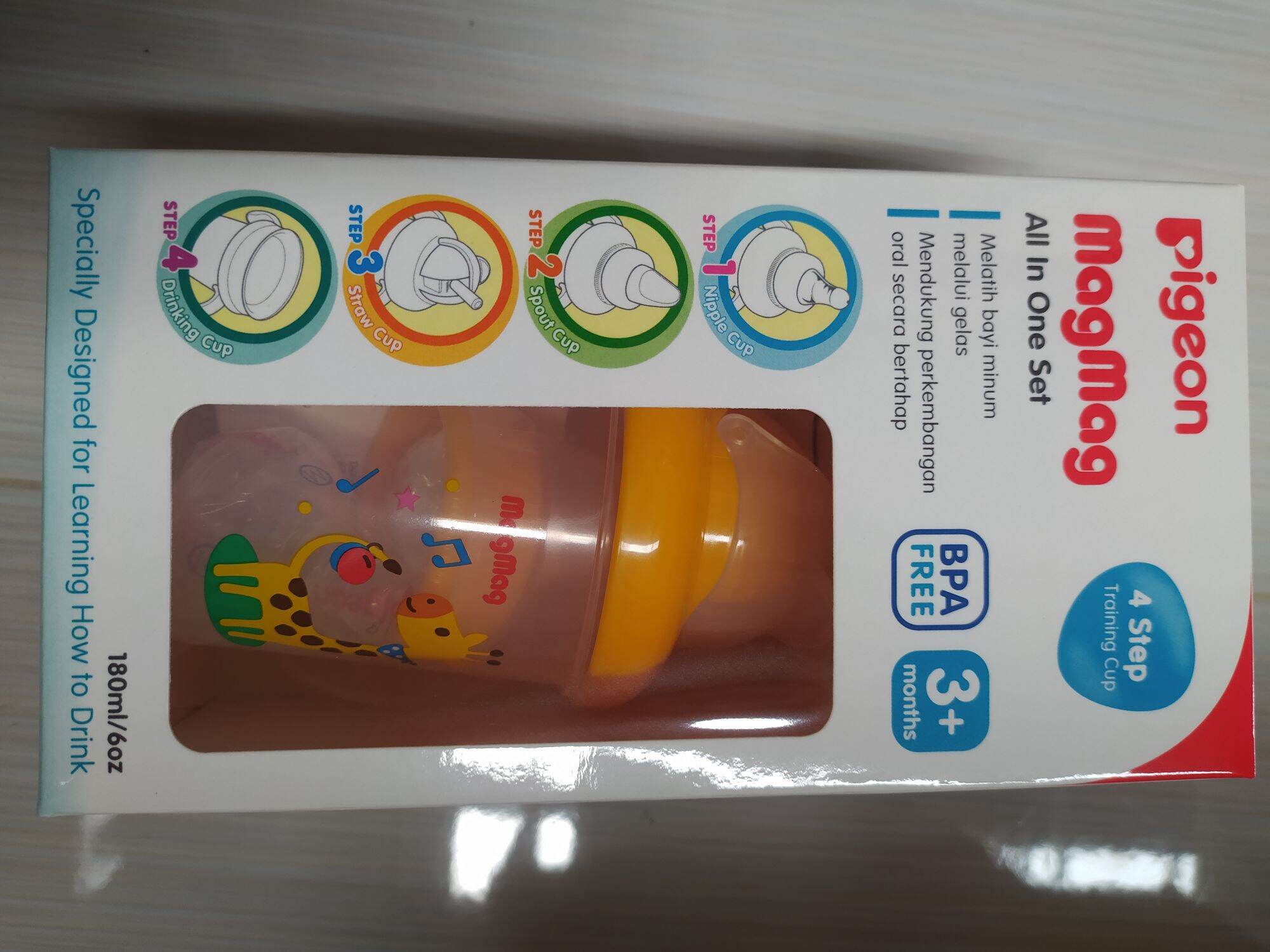 Pigeon Mag-Mag All in one set | Lazada Indonesia