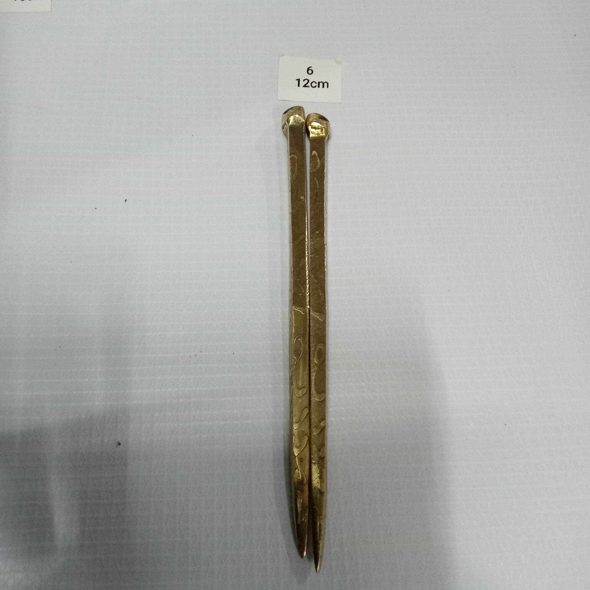 PAKU BAHAN KUNINGAN | Lazada Indonesia