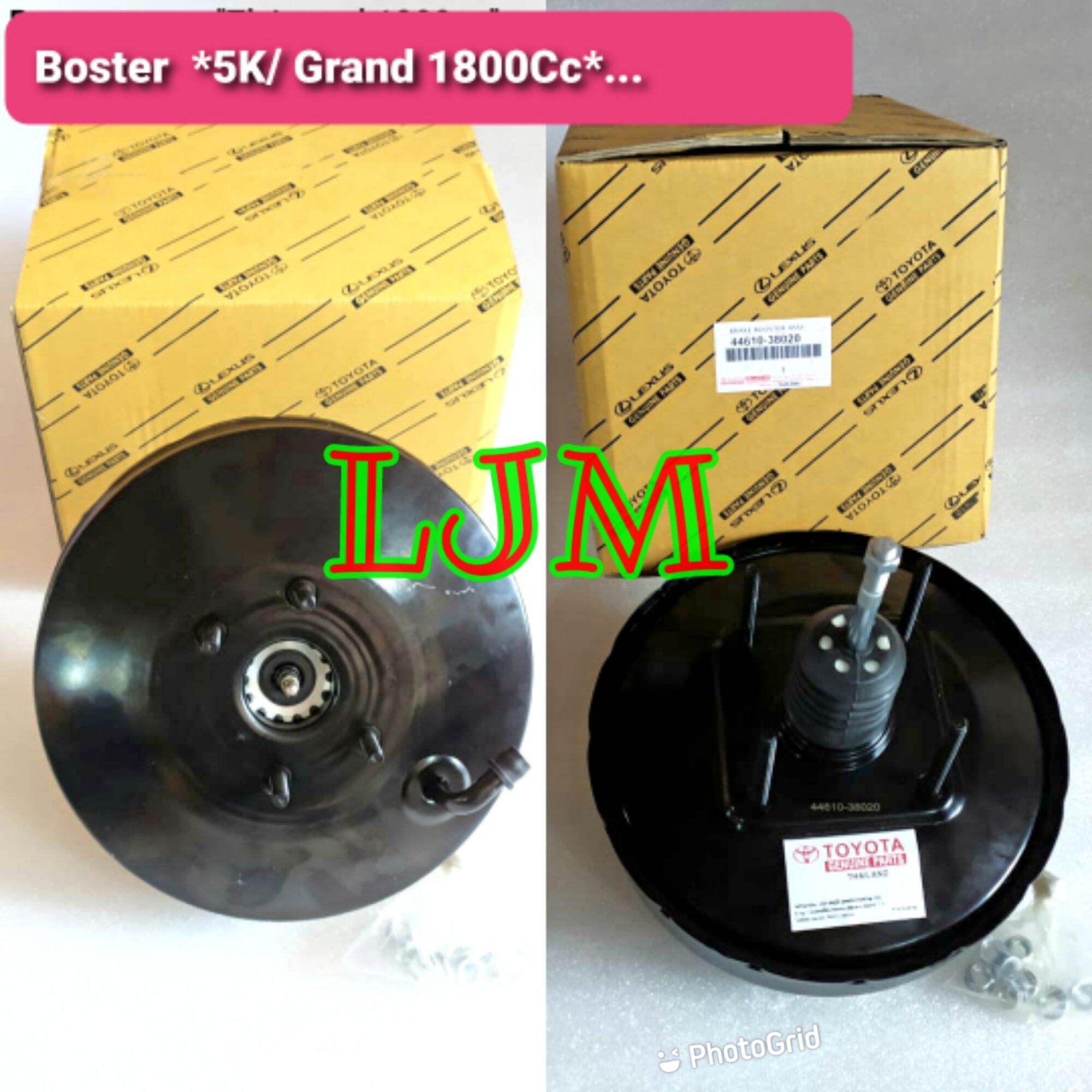 BOOSTER ASSY BOSTER MASTER REM 5K GRAND 1.8CC | Lazada Indonesia