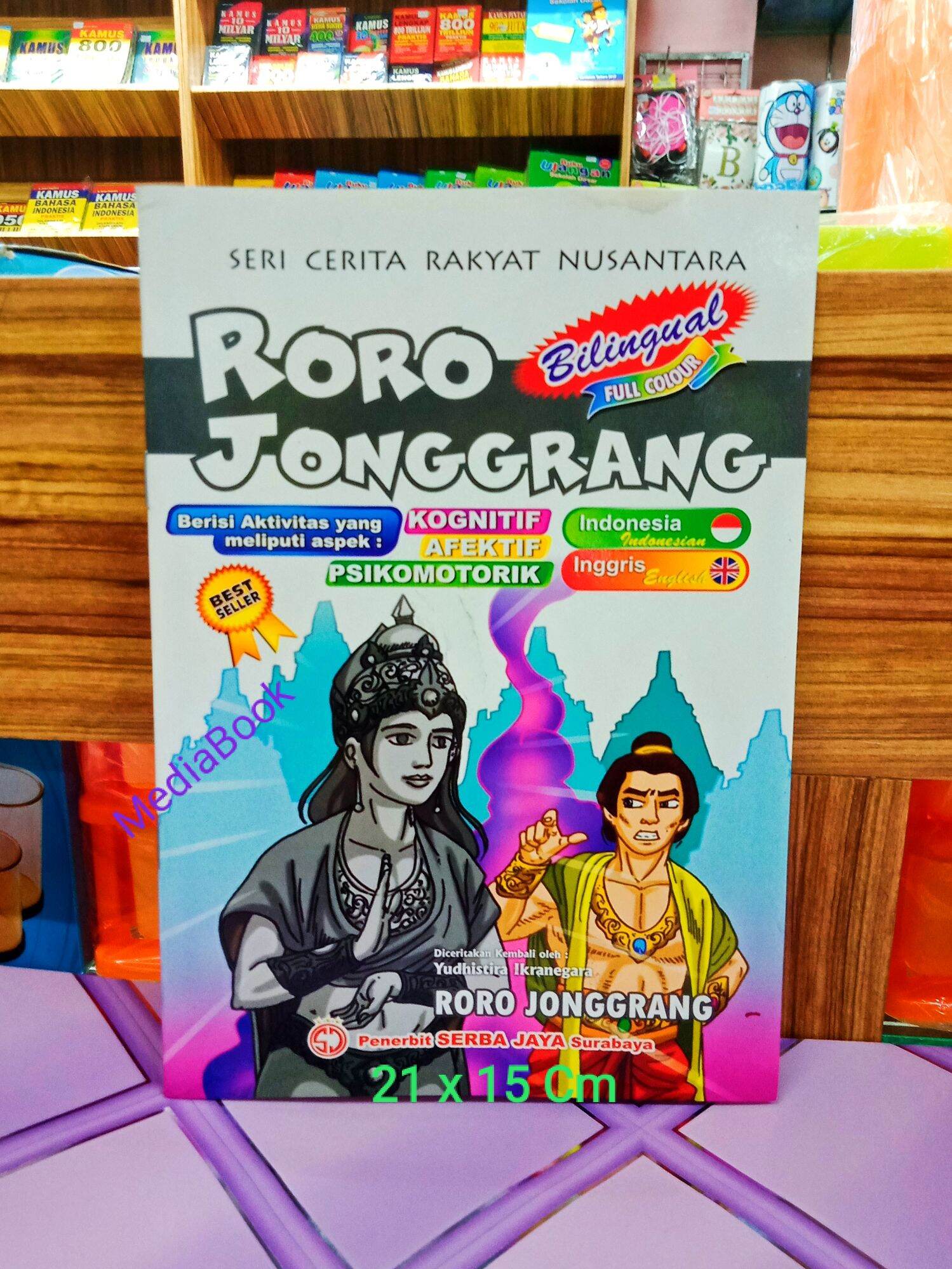 Buku Anak Cerita Dua Bahasa Roro Jonggrang / Buku Seri Cerita Rakyat ...