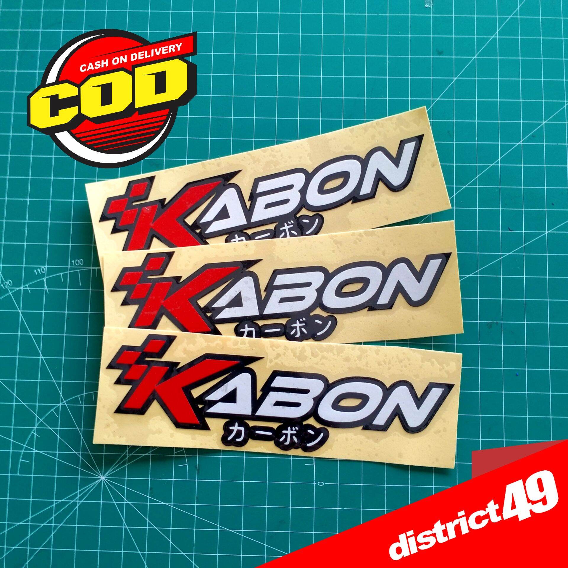 Sticker cutting Kabon - Cutting sticker Kabon - Stiker Kabon - Stiker ...