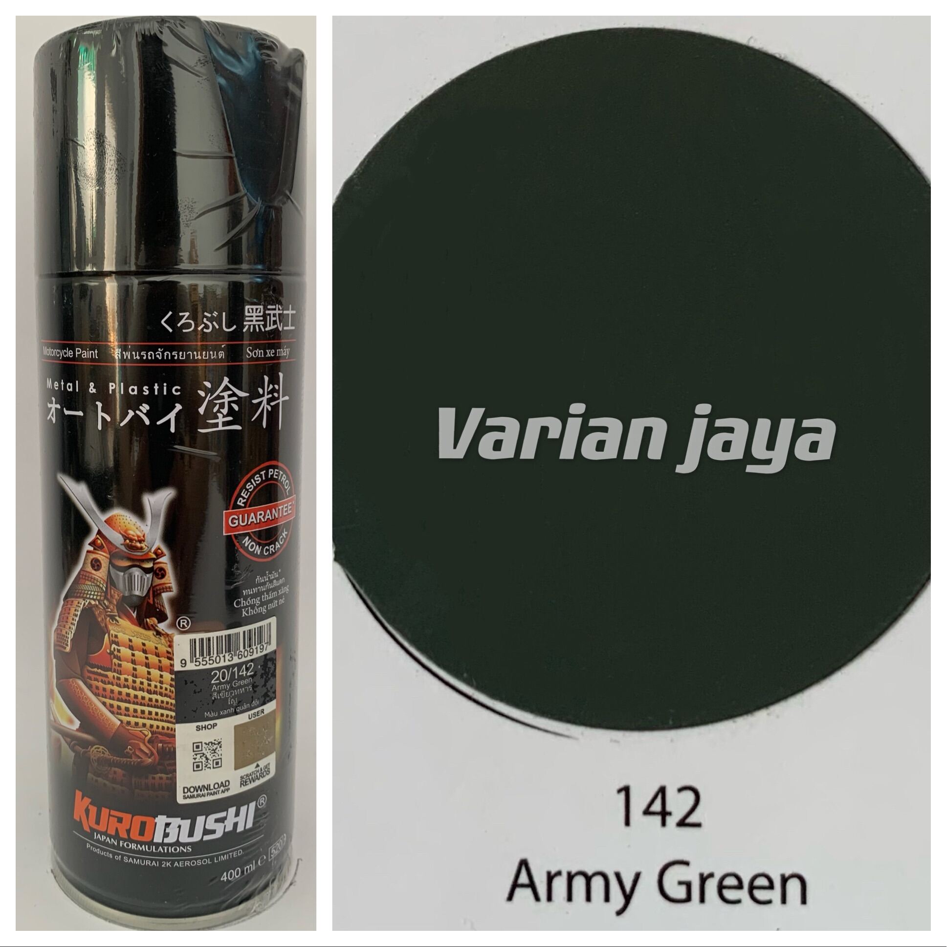 Pilok Samurai Paint Standart Pilox Cat Semprot Pylox Motor Army Green Hijau Tentara | Lazada ...