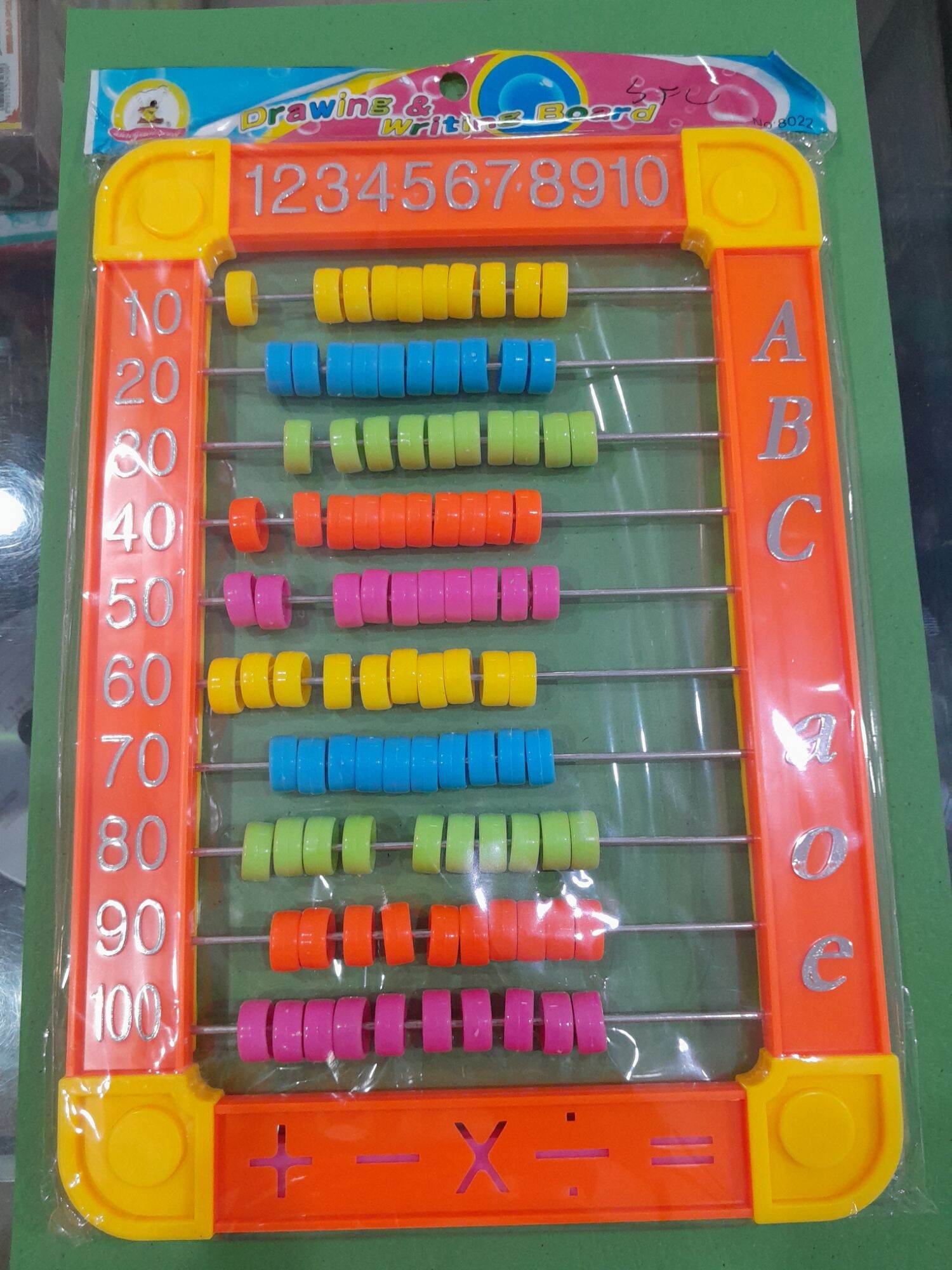 Sempoa/Kira"an/Alat hitung anak sd | Lazada Indonesia