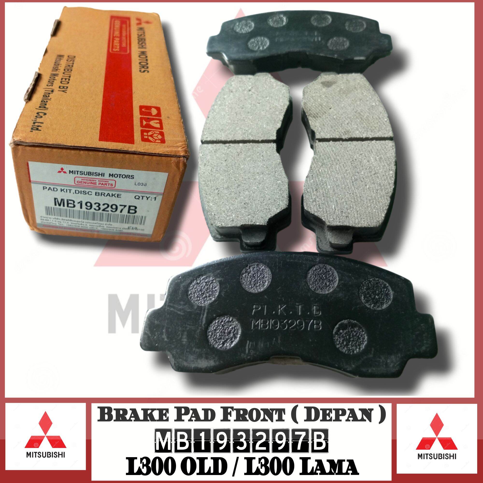 Brake Pad / Kampas Rem Depan Mitsubishi L300 Lama / L300 OLD MB193297B ...