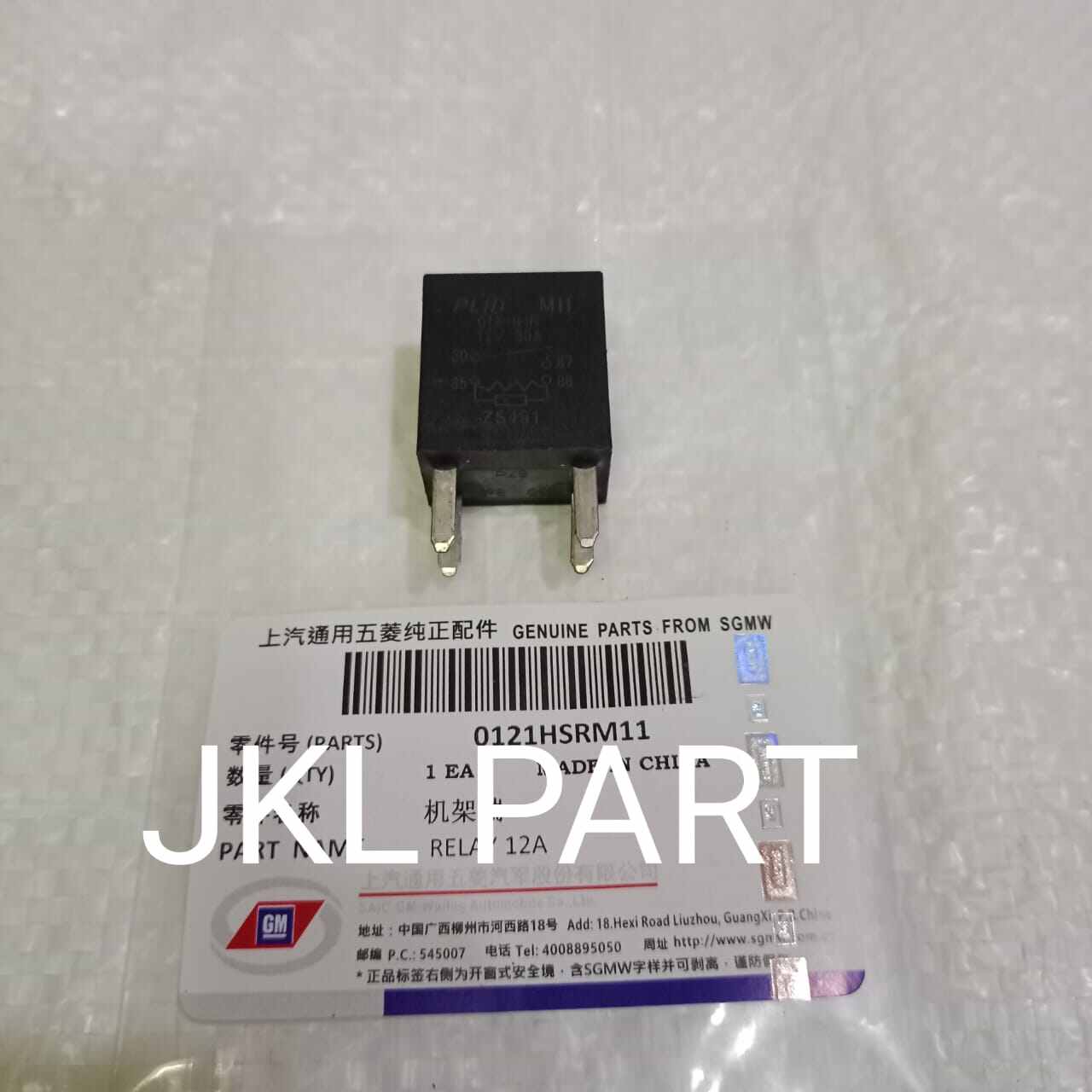 RELAY AC M11 KAKI 4 12V 30A WULING CONFERO CORTEZ ALMAZ ASLI | Lazada ...