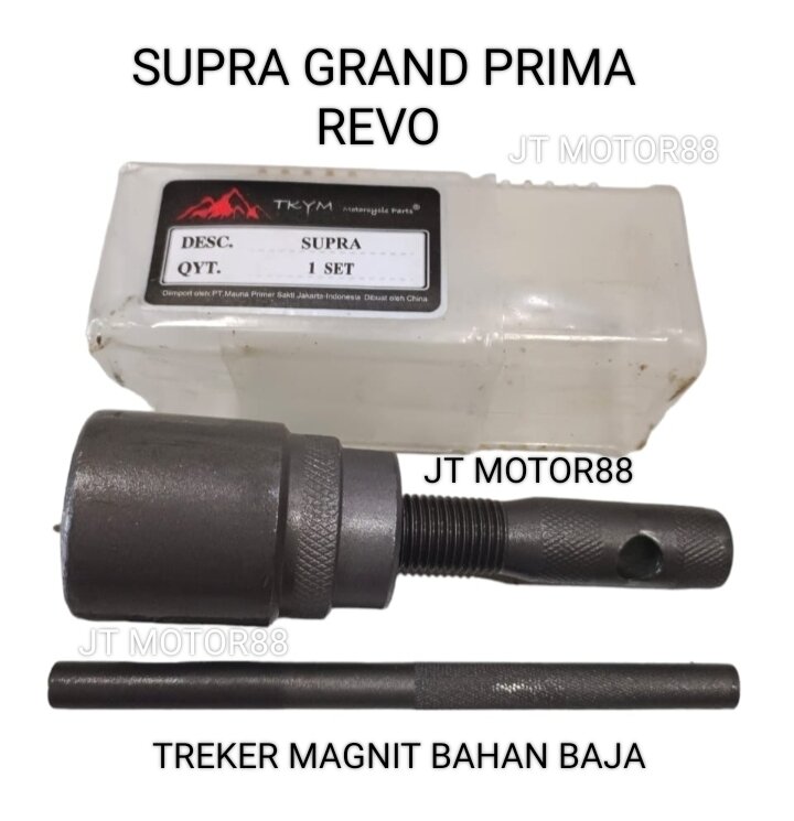 TREKER MAGNIT BAHAN BAJA SUPRA GRAND REVO | Lazada Indonesia