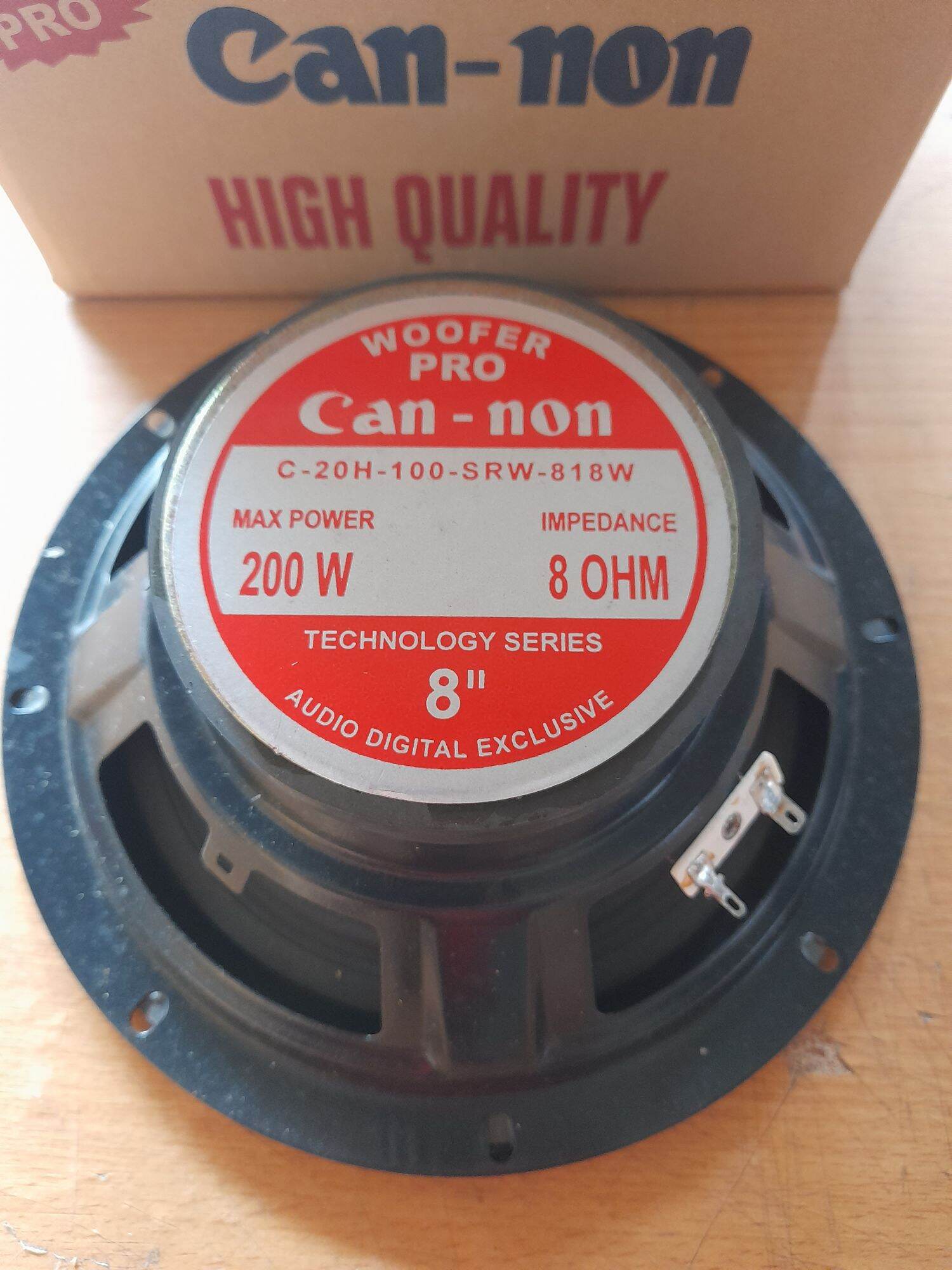 spiker cannon 8 inchi woofer speaker spiker 8in 8" loud speaker woofer ...