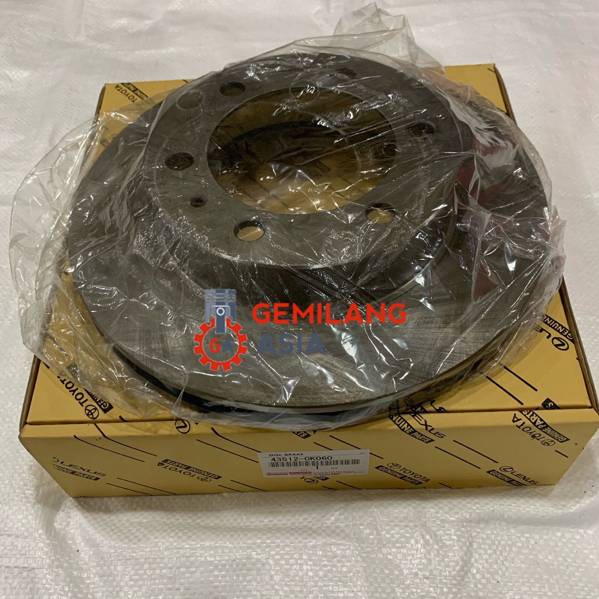 PIRINGAN CAKRAM - DISC BRAKE TOYOTA HILUX VIGO / FORTUNER VNT 30CM ...