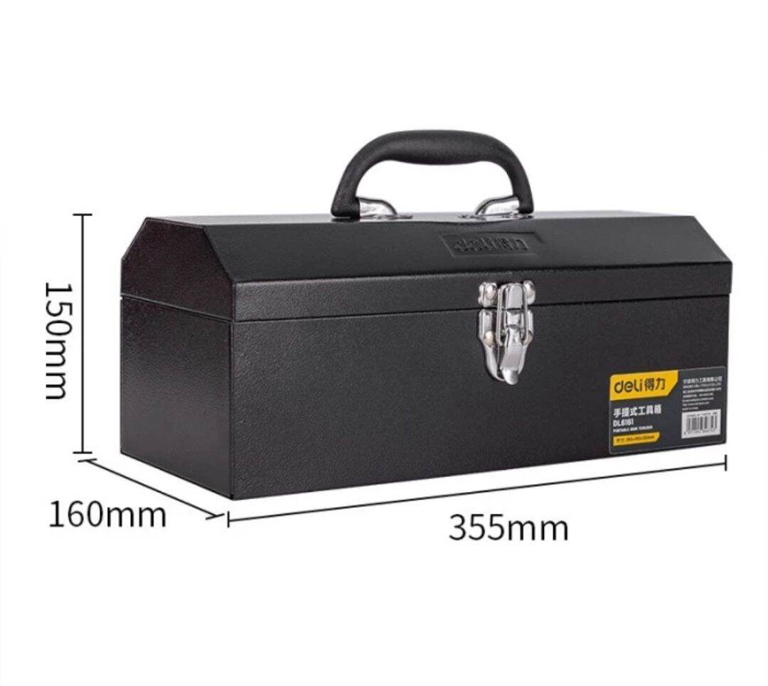 Deli Tool Box / Kotak Perkakas Ukuran Besar 14 & 17 & 20 Inch Material ...