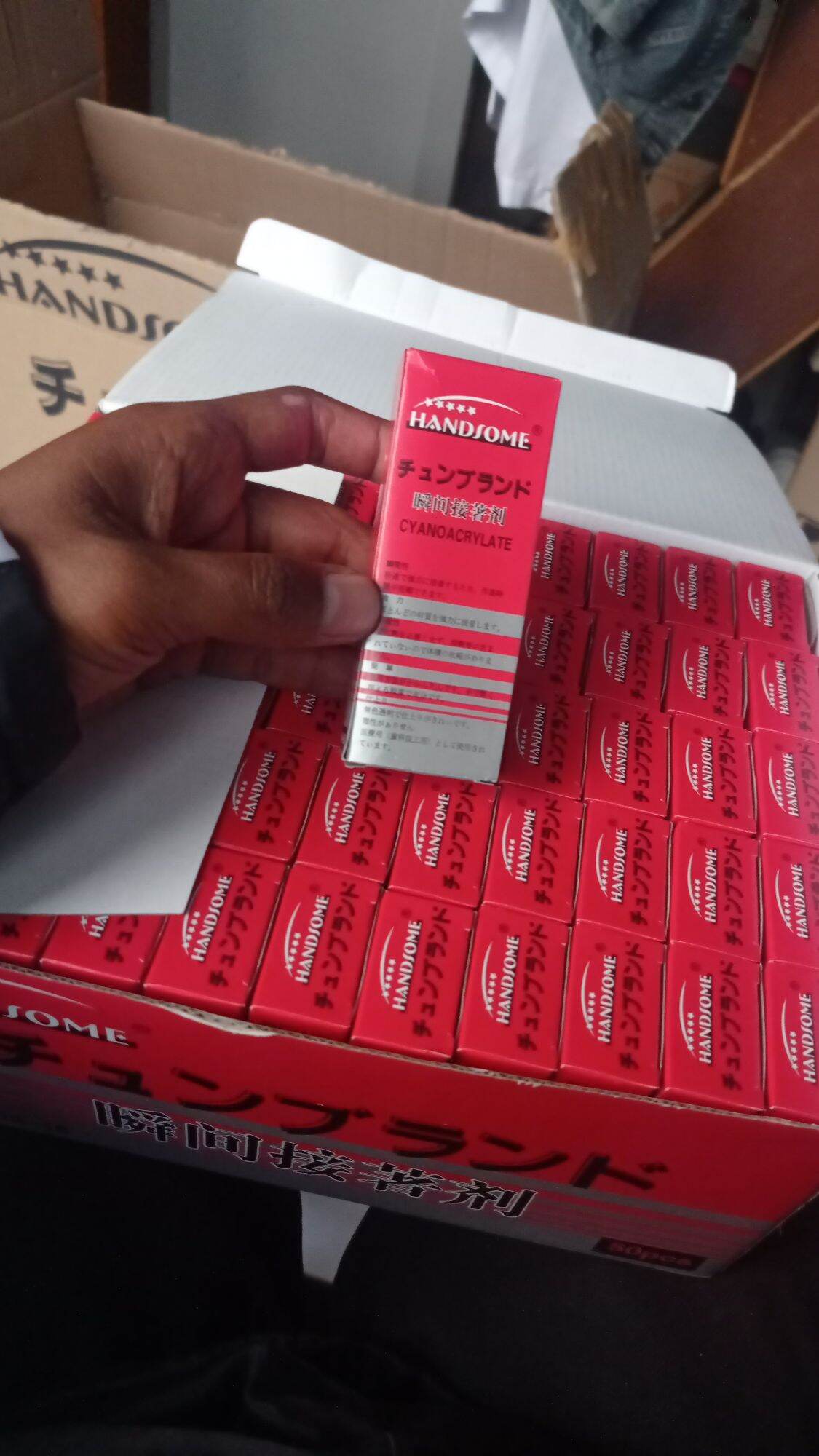 lem korea handsome merah 1 box isi 50 pcs | Lazada Indonesia