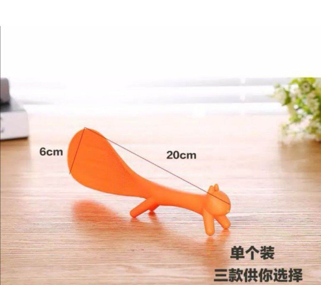 Entong Nasi bentuk Tupai dan Ikan | Lazada Indonesia