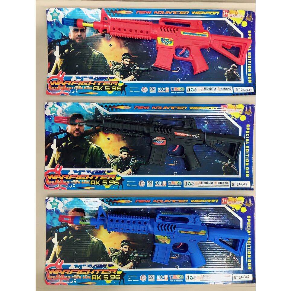 MAINAN ANAK LAKI LAKI PISTOL PISTOLAN AK-47 MAINAN ANAK TEMBAK TEMBAKAN ...
