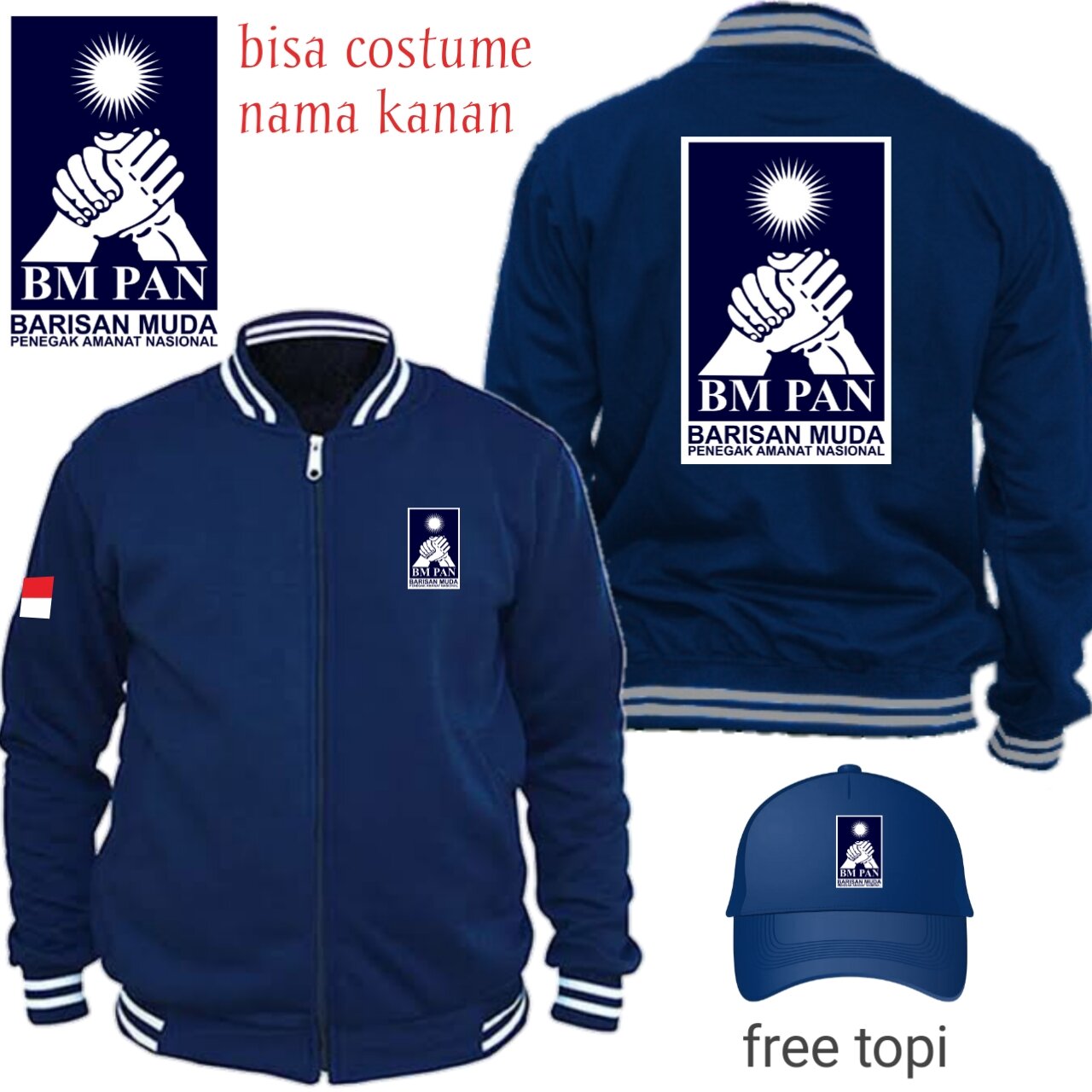 Bm Pan Logo
