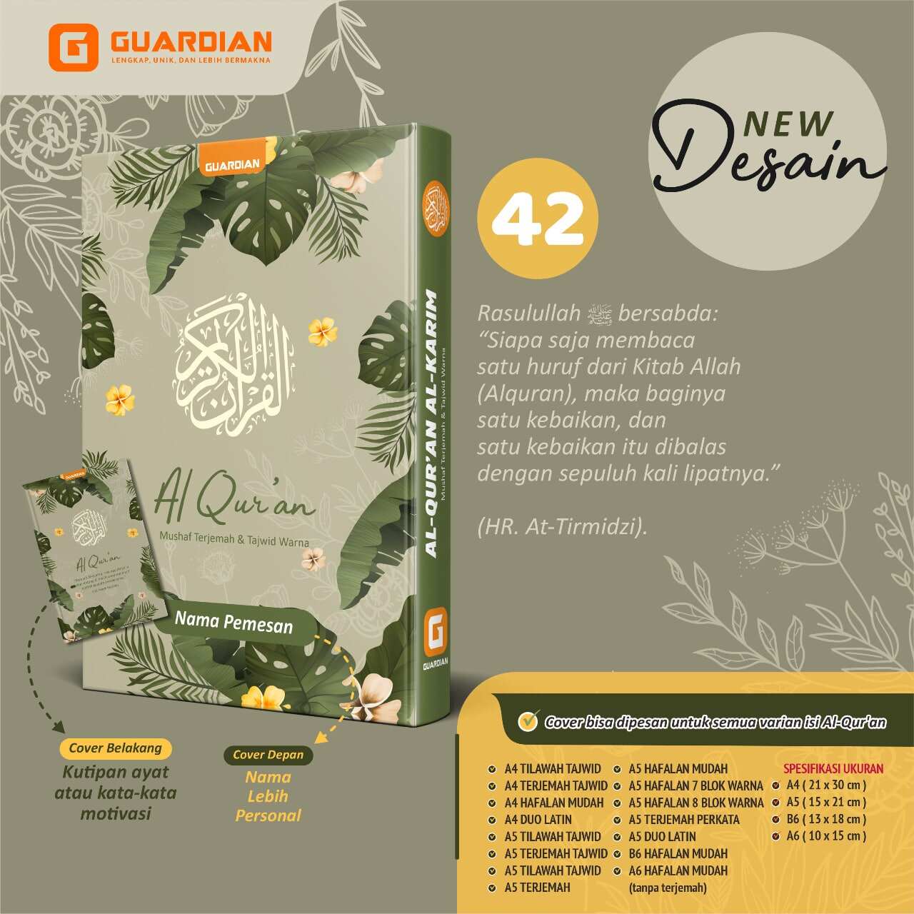 Al Quran Custom Nama Cover 42 / Al Qur'an Custom Nama / Al Quran Kado ... Al Quran Custom Nama Cover 42 / Al Qur'an Custom Nama / Al Quran Kado ...
