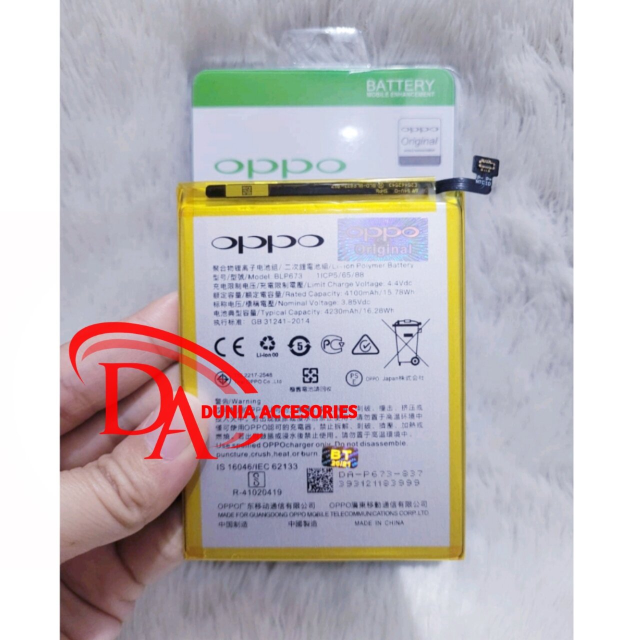Baterai Batre Hp BLP673 Oppo A7 CPH1901 | A12 2020 CPH2083 Ori Battery ...