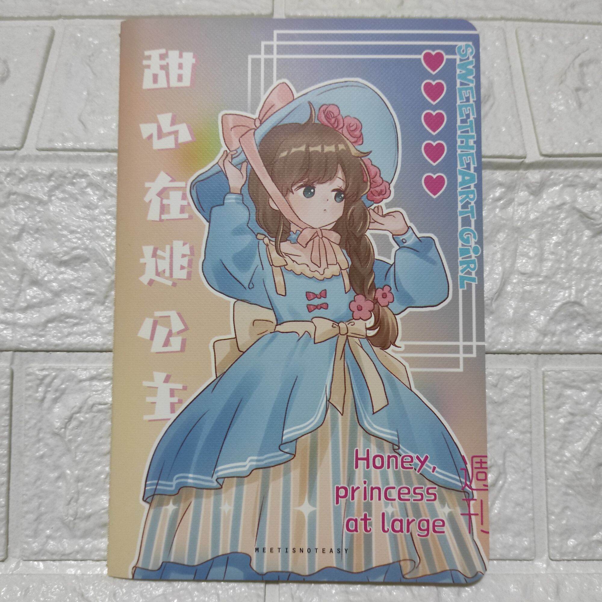 Diary Anime - Diary Warna Pastel - Notes Motif Anime - Notes Model ...