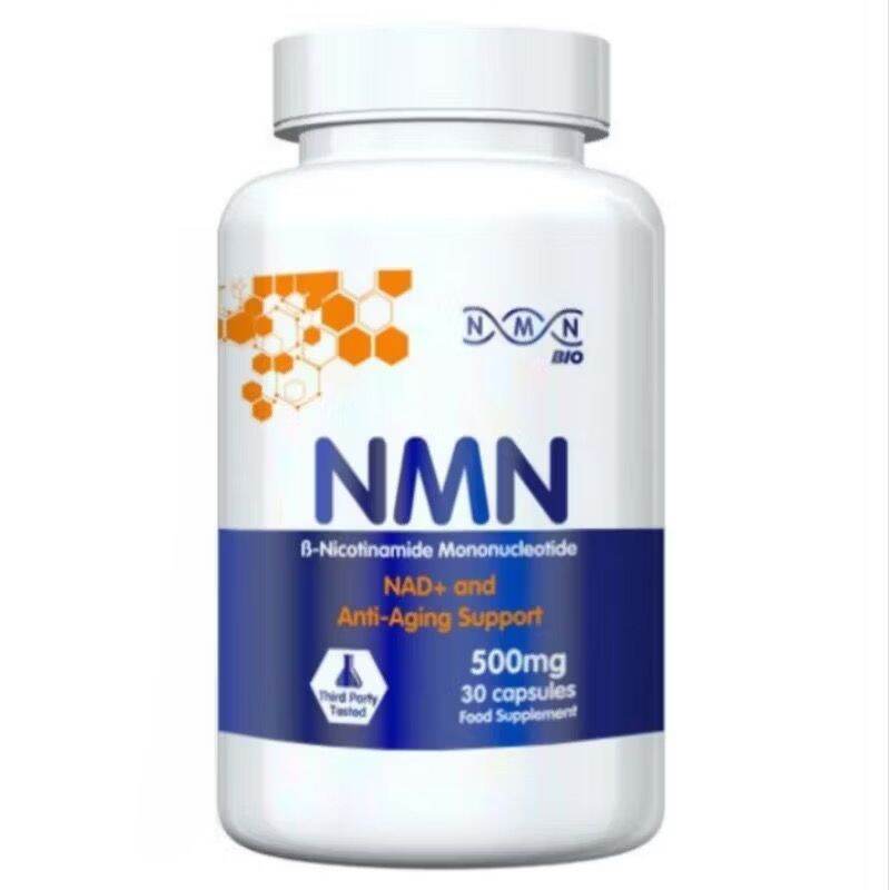 NMN Bio B - Nicotinamide Mononucleotode - 500mg Anti-Aging & NAD+ 30 CAPS | Lazada Indonesia
