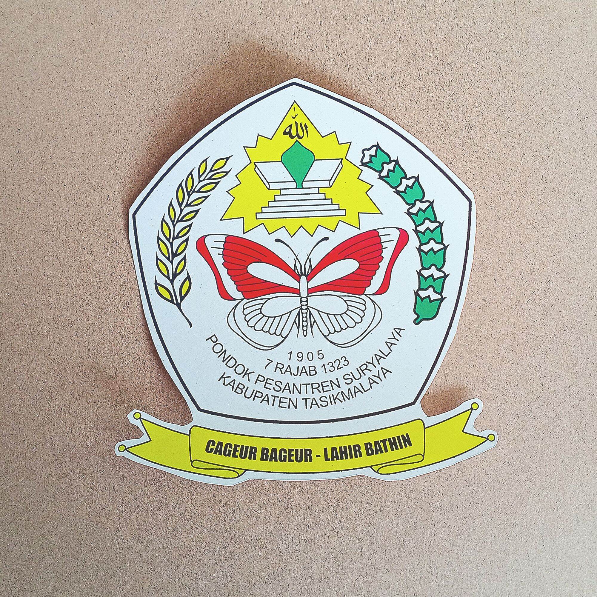 Tqn Suryalaya Logo