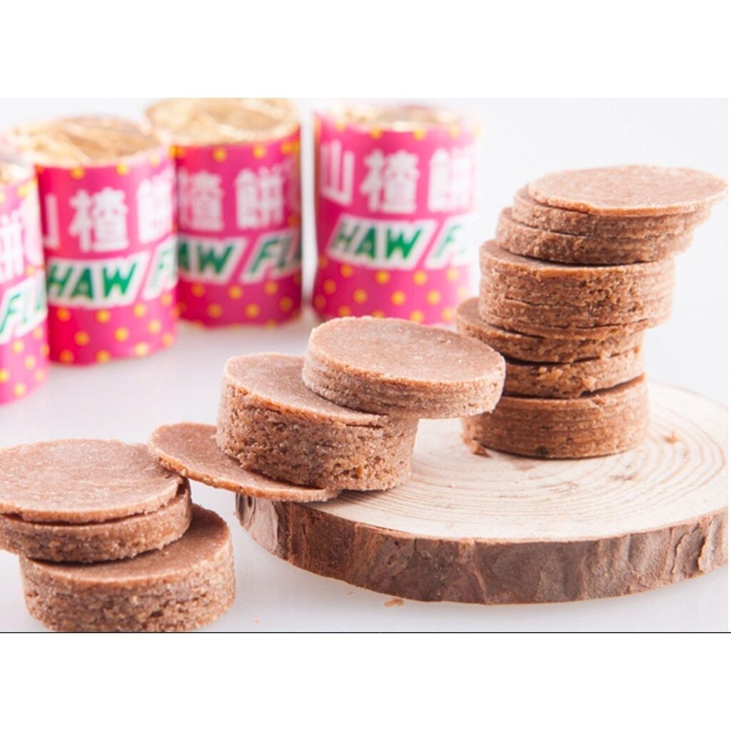 Manisan Sanca Jadul Koin /Haw Flakes Coin /Permen Sanca Lapis Jelly ...