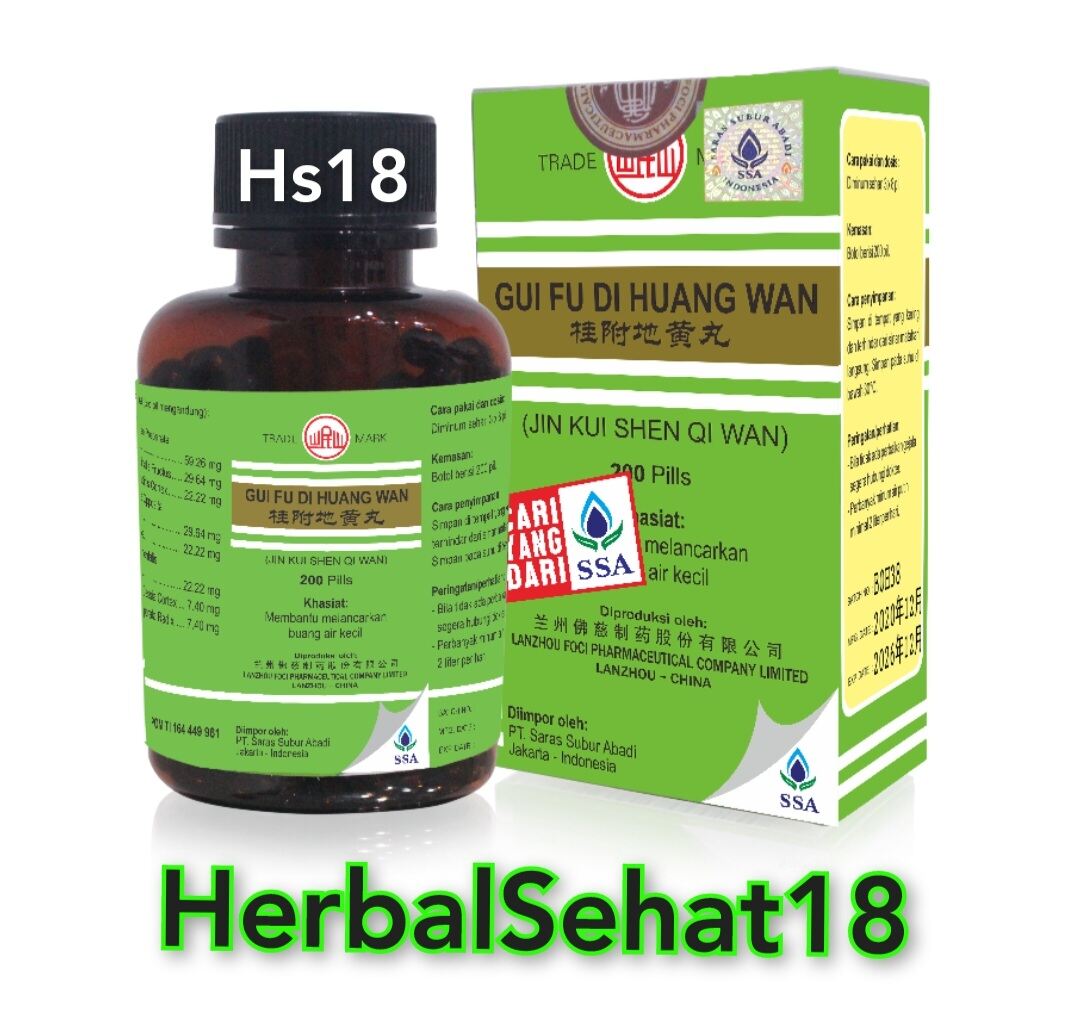 GUI FU DI HUANG WAN / jin kui shen qi wan ( obat kesehatan ginjal ...