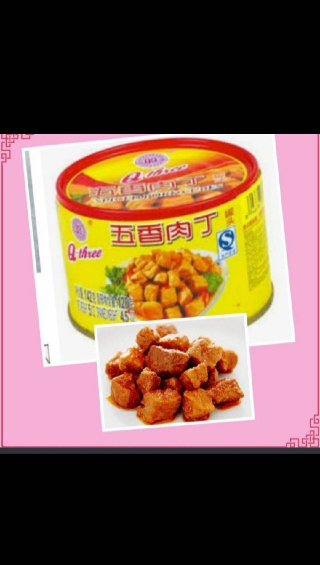 Q3 Spiced Pork Cubes/ Bak Ting / Daging B2 Kaleng ( Non Halal ...