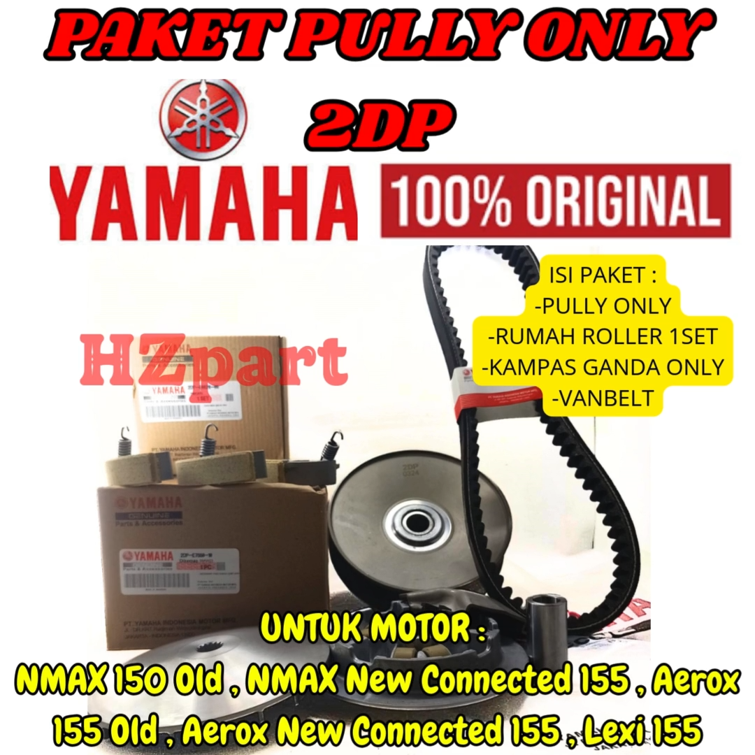 PAKET LENGKAP PULLY KODE 2DP YAMAHA NMAX NMAX NEW AEROX AEROX NEW LEXI ...