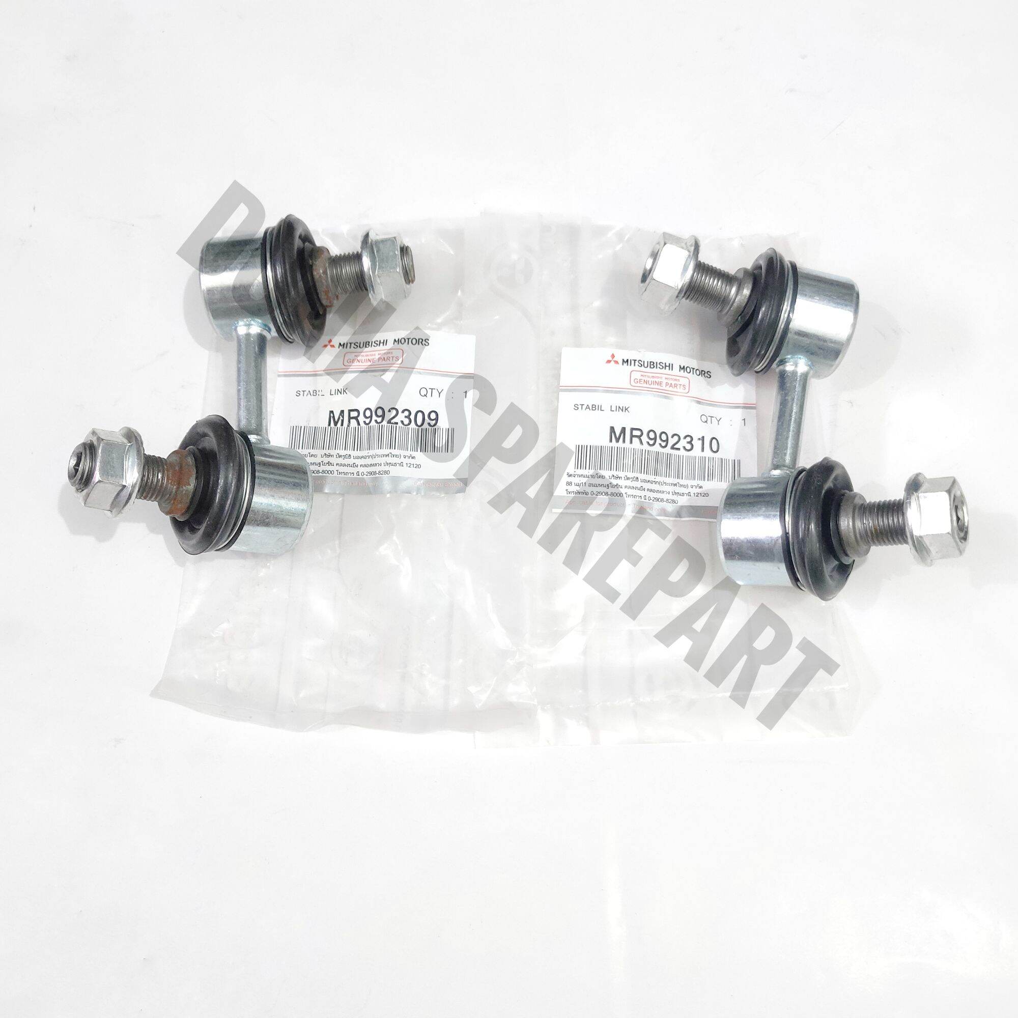 Link Stabil - Stabilizer Depan Pajero Sport - Triton Original 1 Set ...