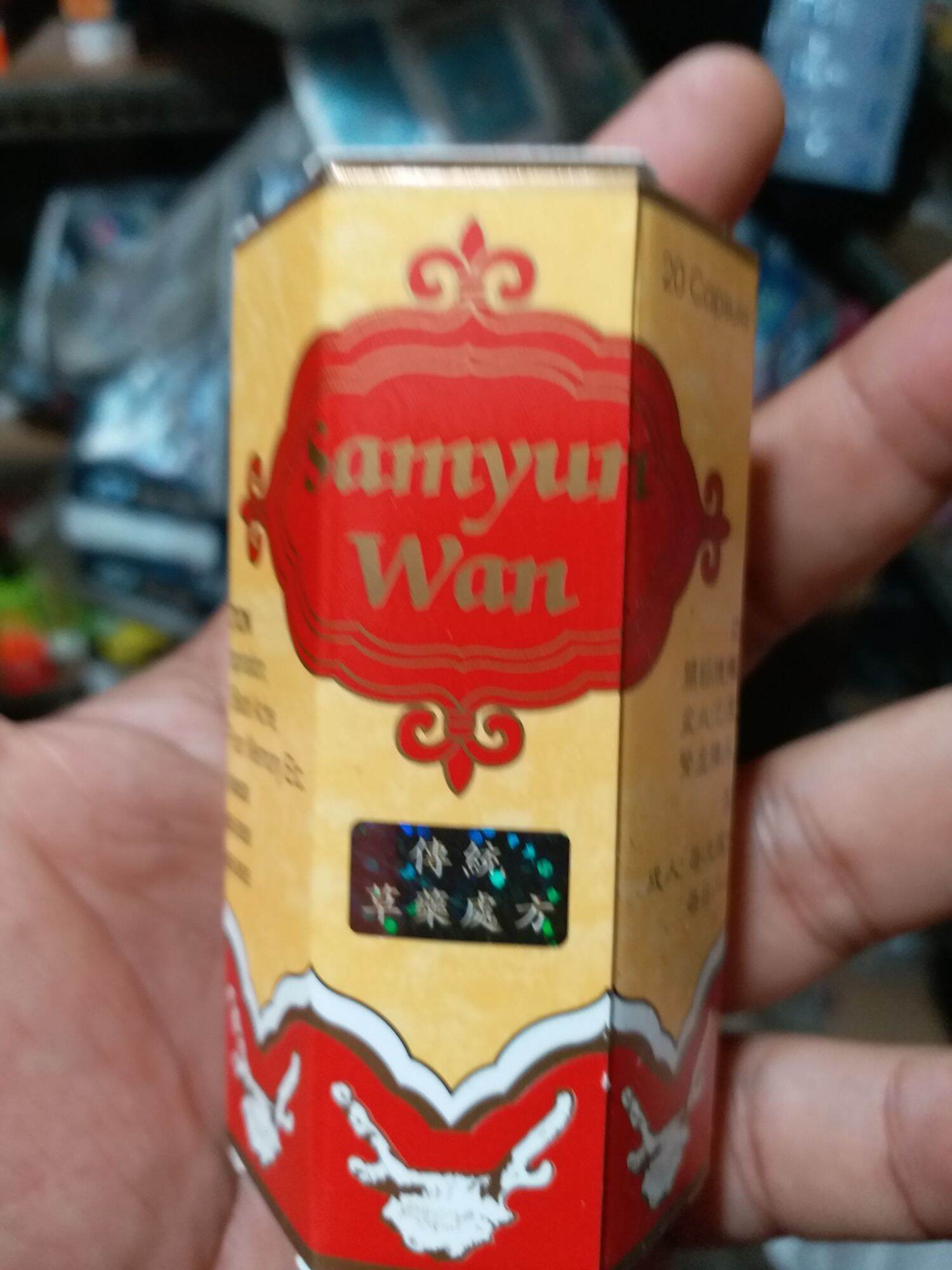 obat gemuk samyunwan sam yun wan isi 20 kapsul | Lazada Indonesia
