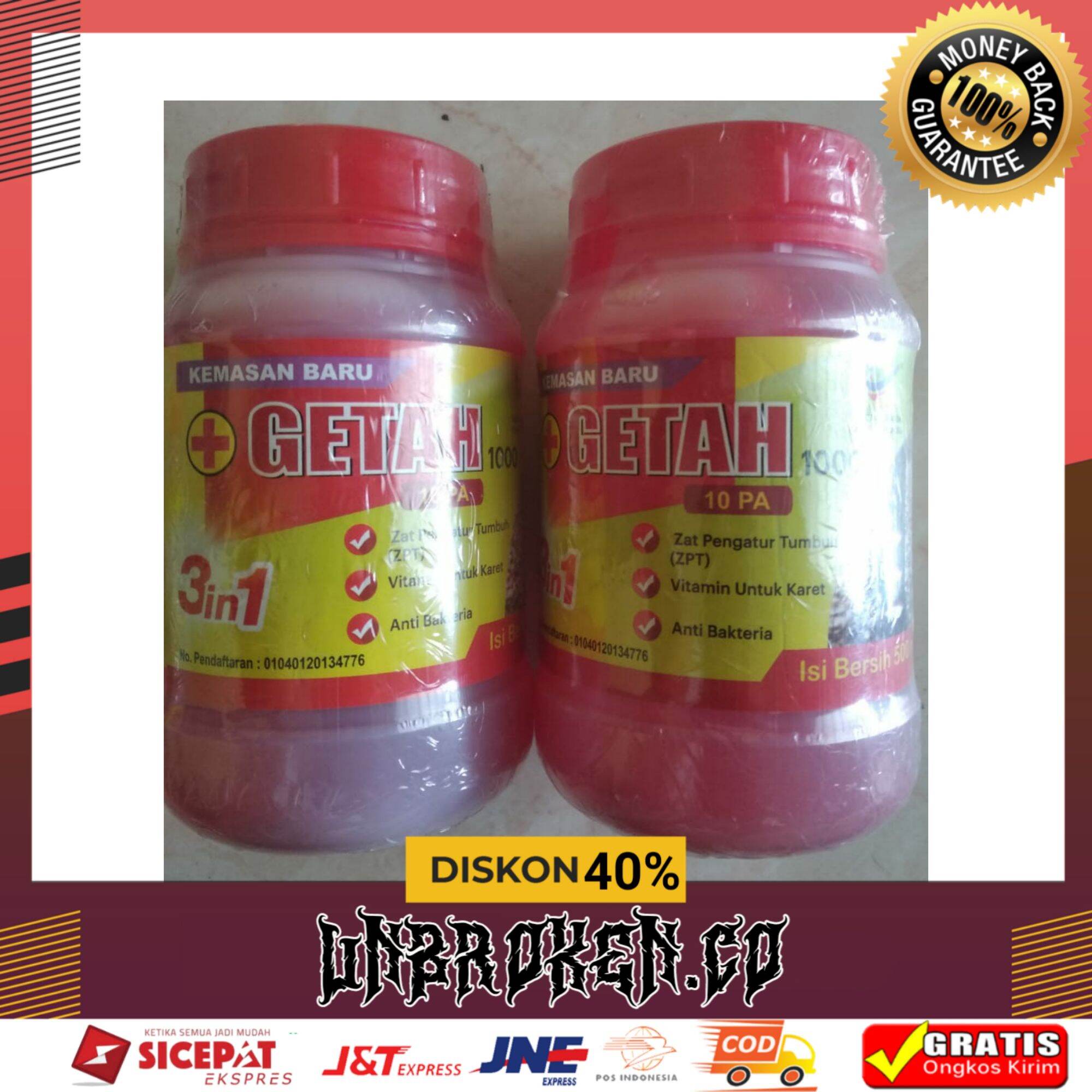 Getah 1000 (3 in 1) kemasan 500ml ZPT & Vitamin Karet + Getah 1000 ...