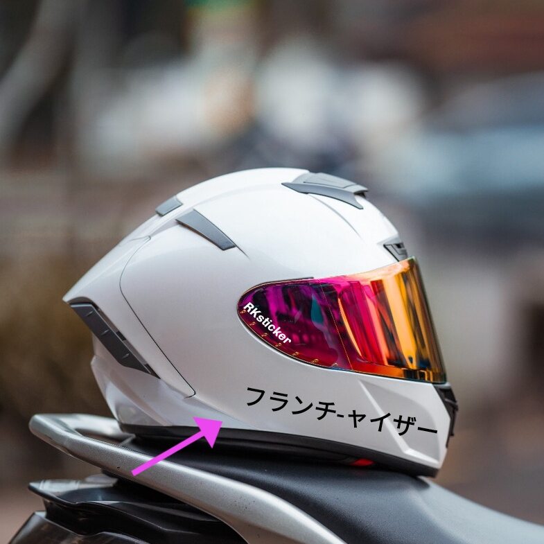 STIKER HELM KANJI JEPANG CUTTING STICKER HELM MOTOR | Lazada Indonesia