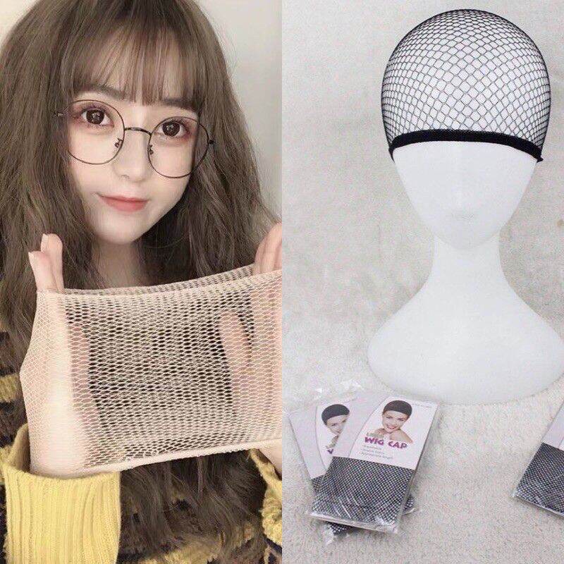 Weaving cap - Hairnet - Hair net - Jaring rambut - wig rambut | Lazada ...