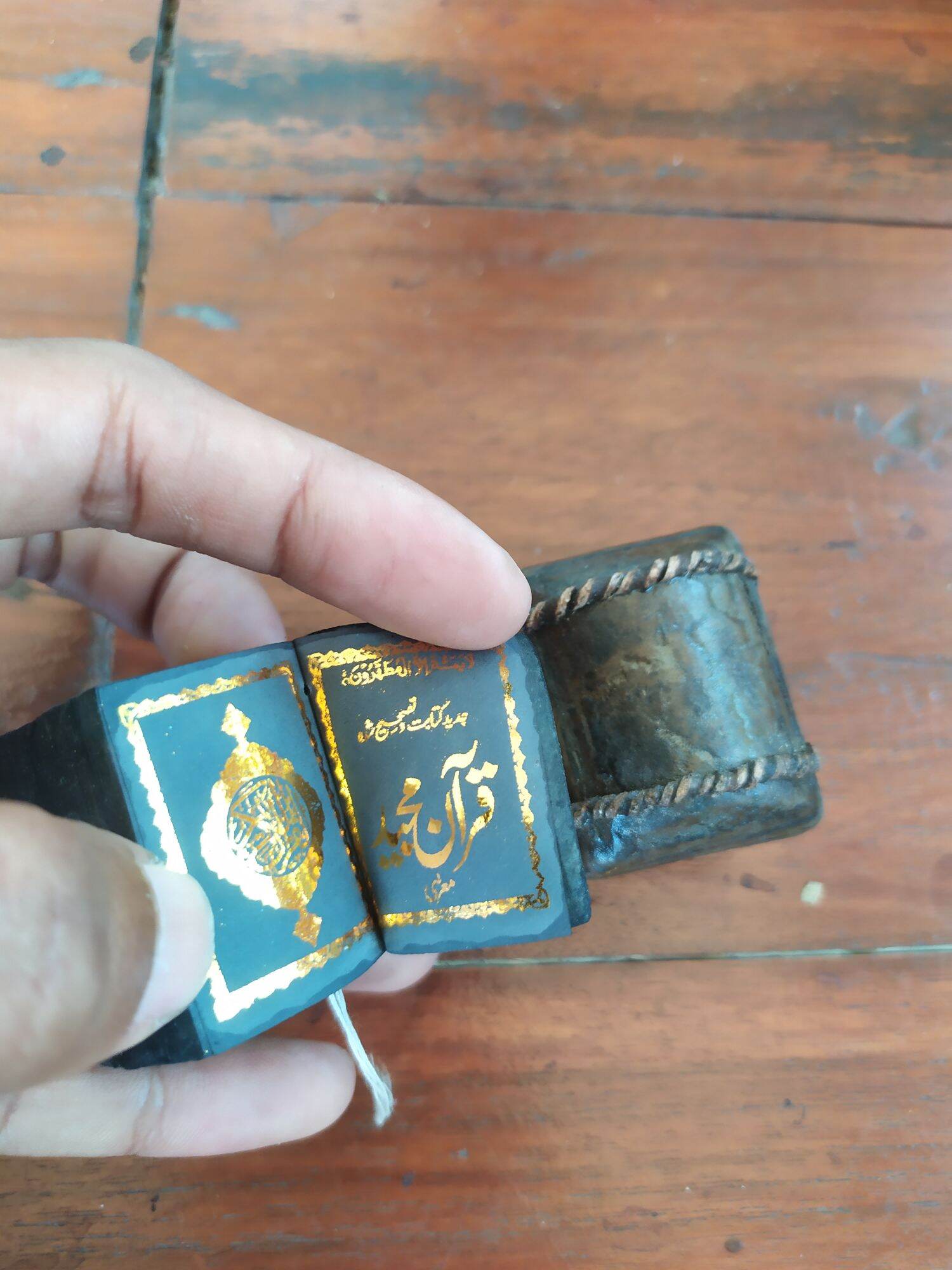 kitab Stambul 30 jus kertas hitam tinta warna mas | Lazada Indonesia