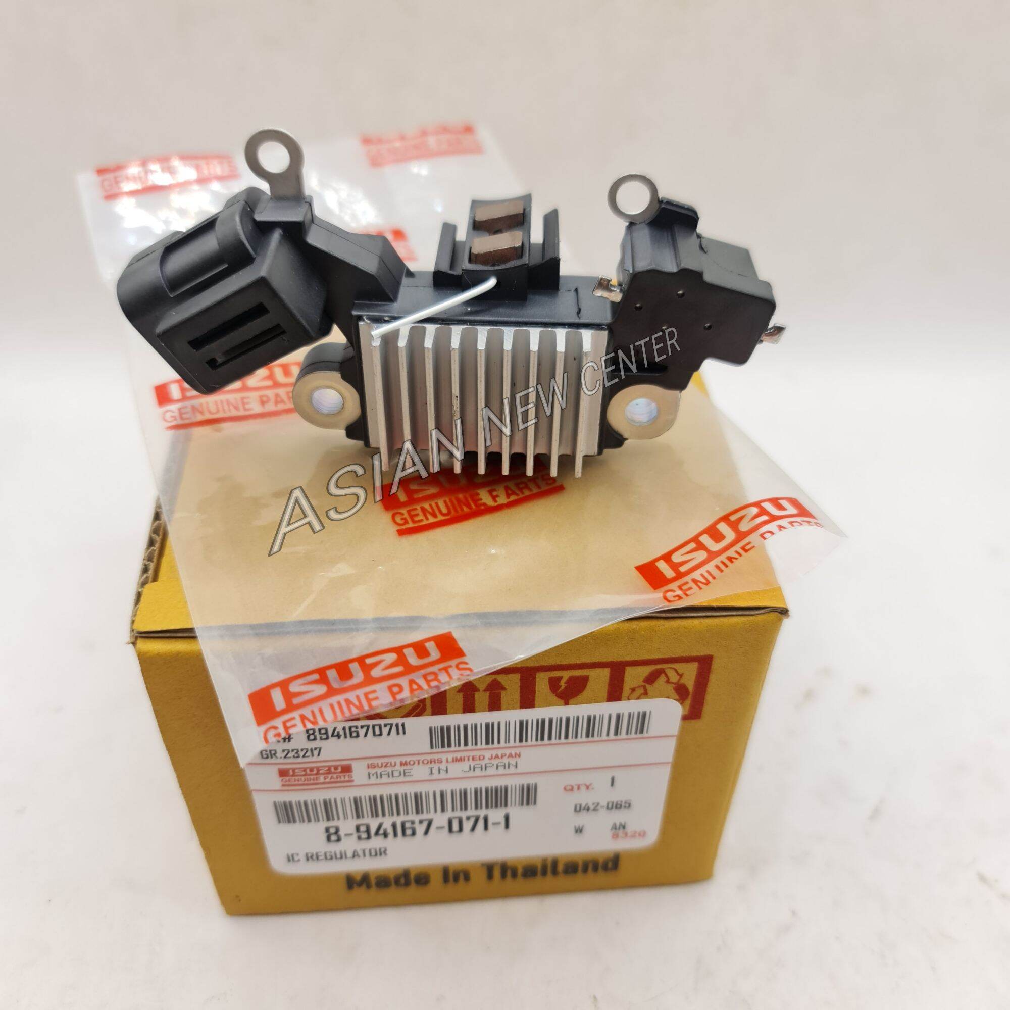 IC REGULATOR IC ALTERNATOR ISUZU NMR71 ORIGINAL | Lazada Indonesia