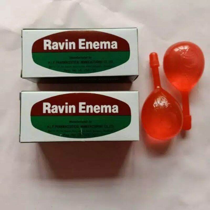 RAVEN ENEMA DEWASA 20ML x 2PC OBAT SEMBELIT RAVIN ENEMA PENCAHAR ...