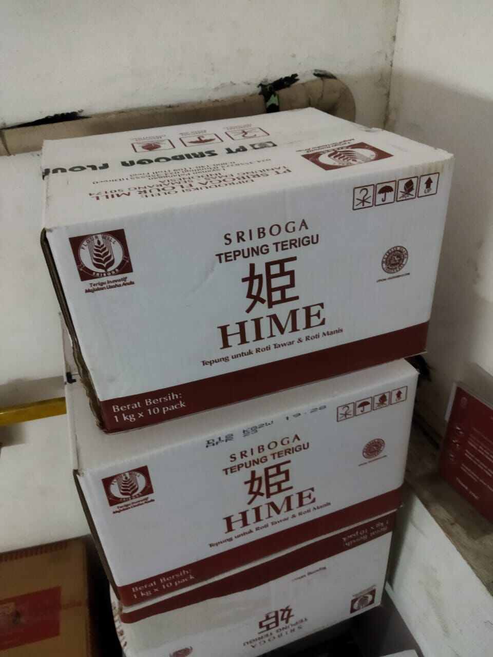 Tepung Terigu Sriboga Hime 10 Kg Lazada Indonesia tepung-terigu-sriboga-hime-10-kg-lazada-indonesia