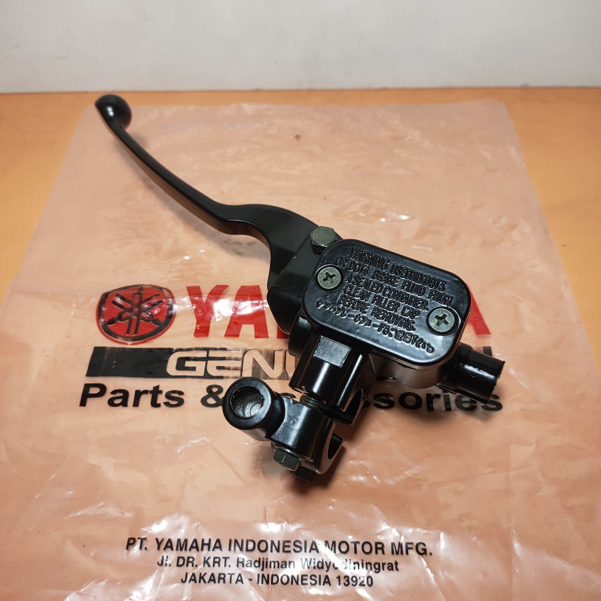Master rem atas assy kiri motor yamaha nmax N-max master rem kiri atas ...
