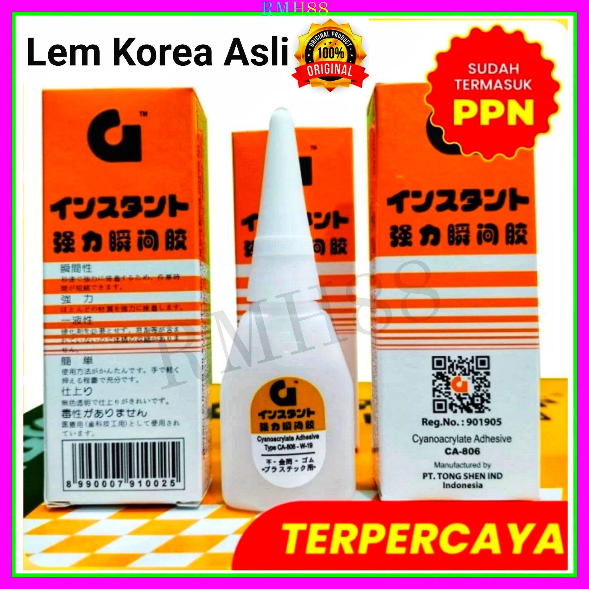 Lem Korea Asli Original / Lem Power Gule | Lazada Indonesia