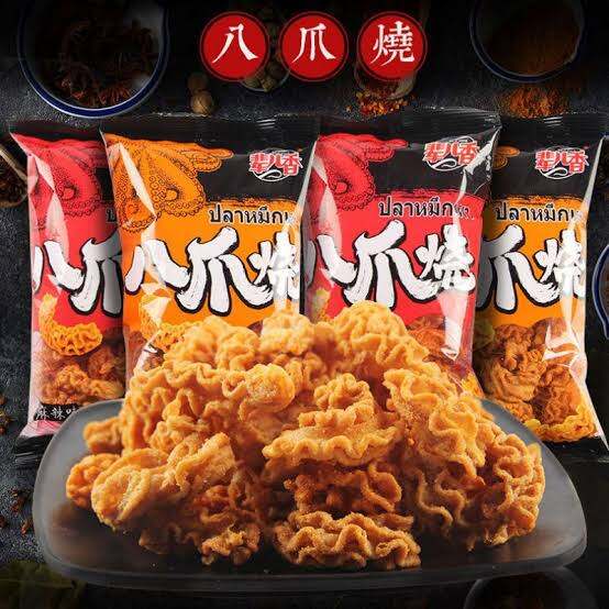 Keripik Gurita Chips Food Snack Kripik Pedas Snack Pedas Camilan Snacks ...